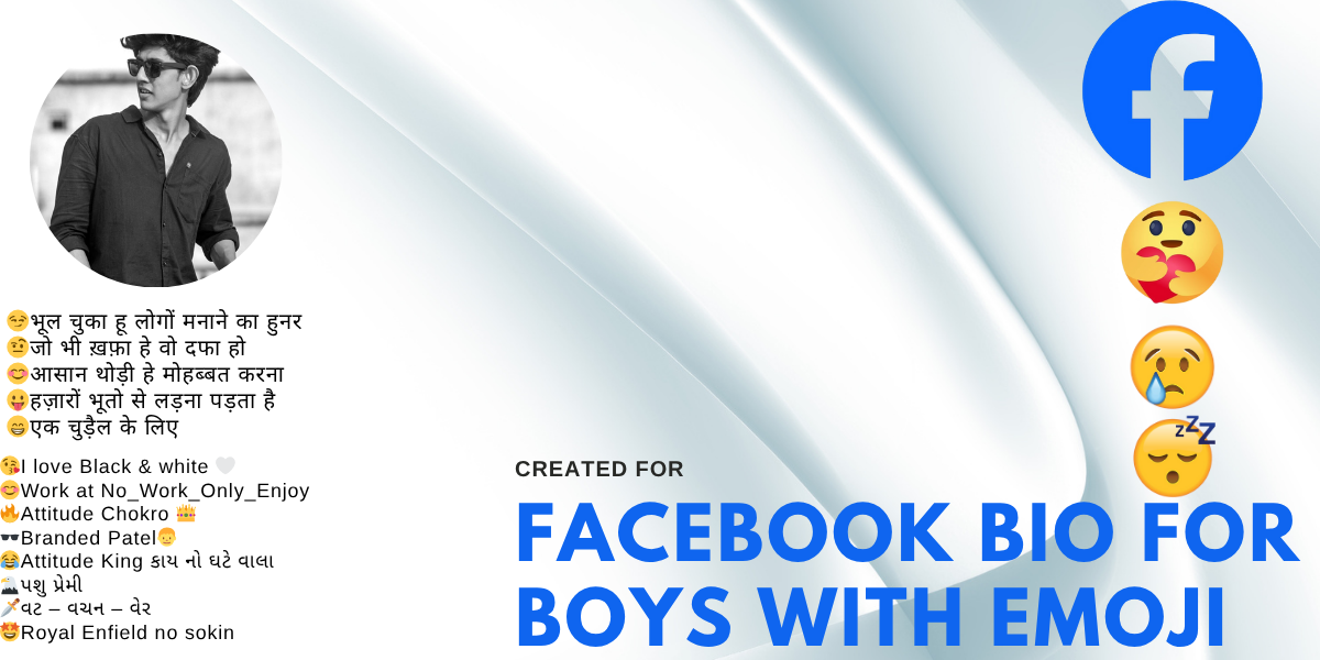 950+ facebook bio for boys Full Attitude classic & vip stylish Unique ...