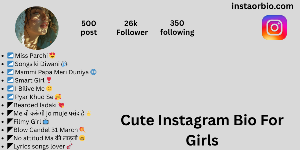 300+ New Attitude Bio For Girls Stylish Bio 2025