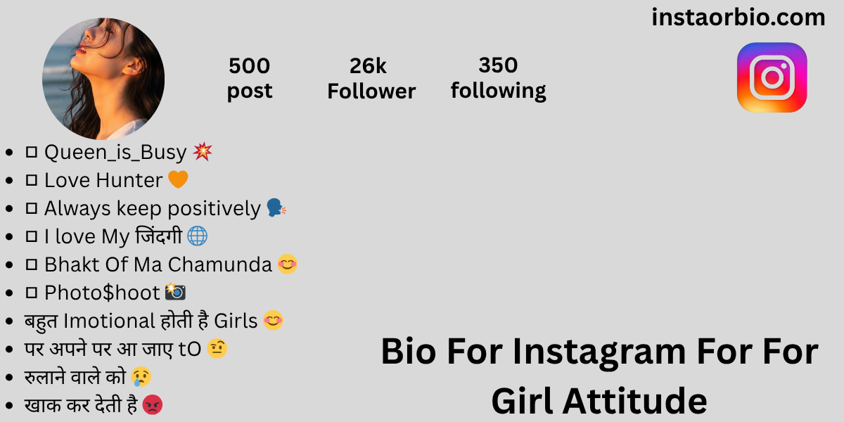 300+ New Attitude Bio For Girls Stylish Bio 2025