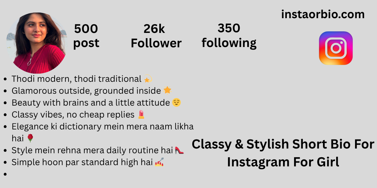 450+ Best Short Bio For Instagram For Girl 2025